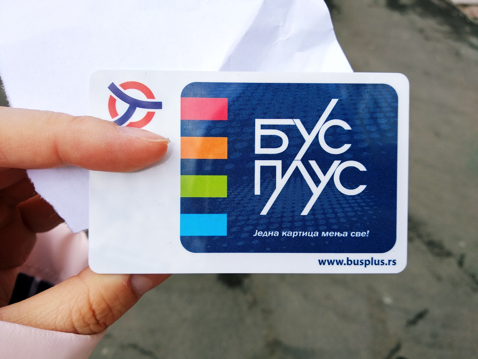 塞尔维亚十天三城之旅(攻略+干货)--一场说走就走的欧洲免签国之旅 - 蚂蜂窝