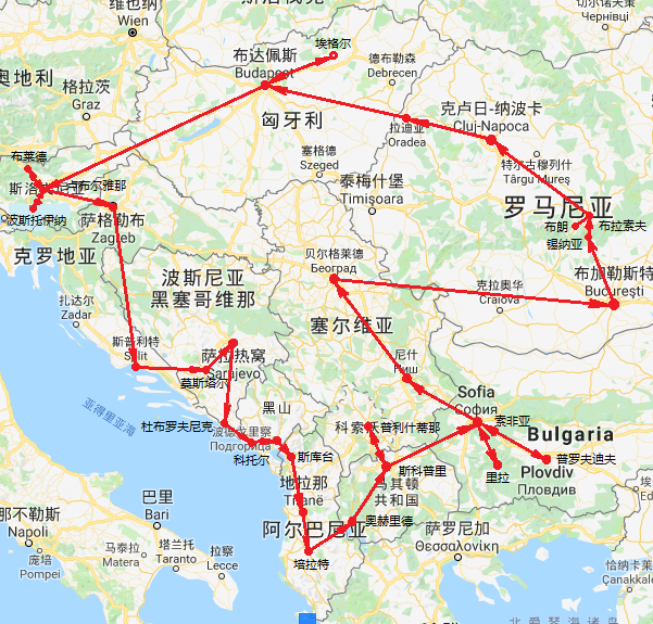 巴尔干半岛十一国游记 - 蚂蜂窝