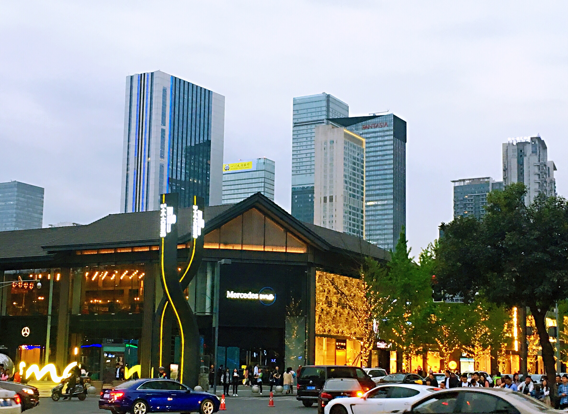 Sino-Ocean Taikoo Li Chengdu - China ChengDu Tours, Chengdu Panda ...