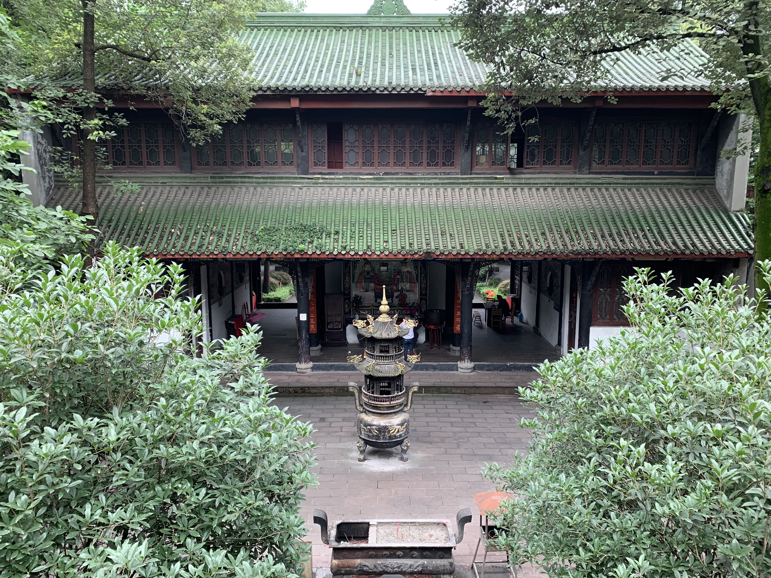 chengdu Qingyang place, chengdu qingyanggong