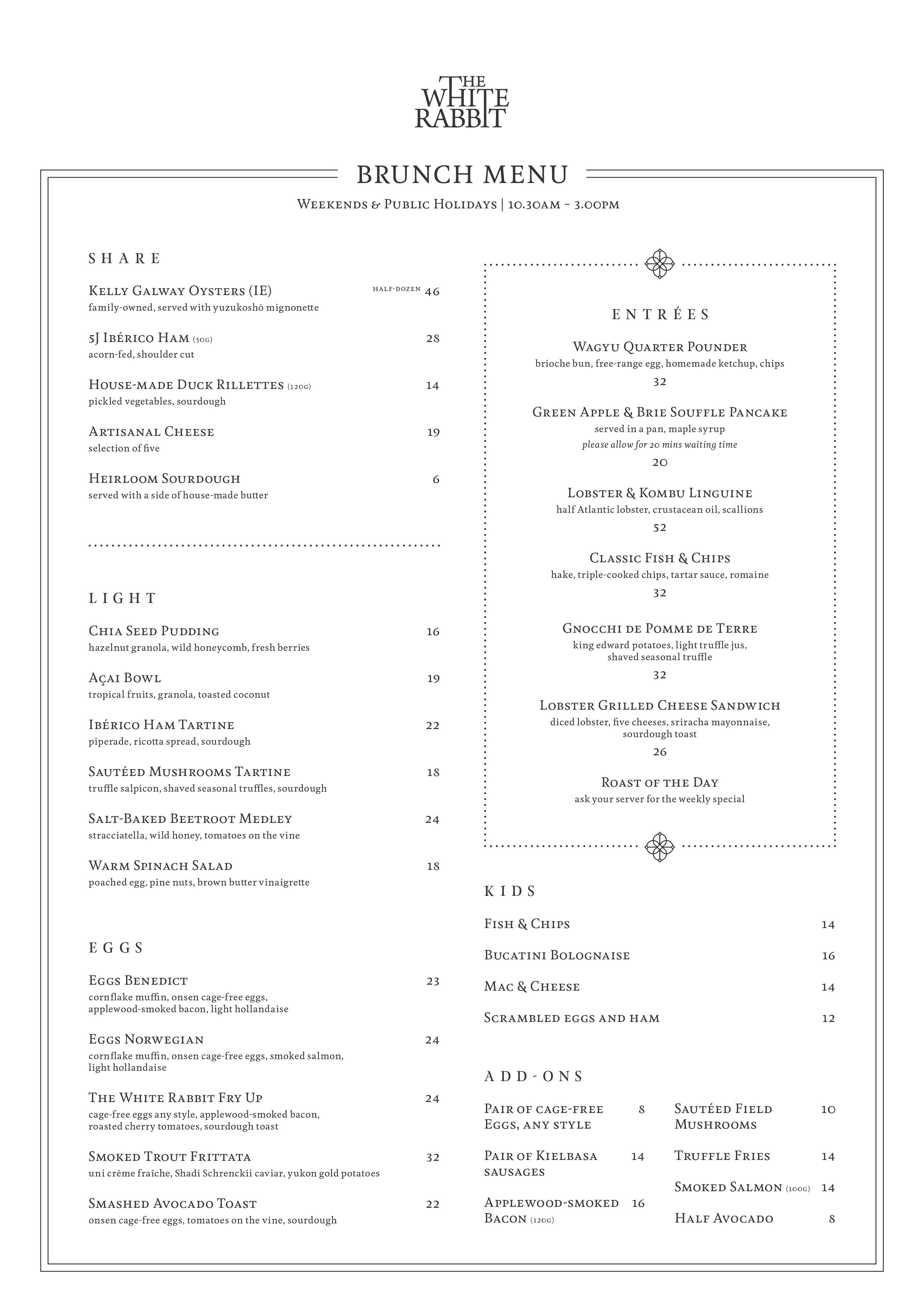 The White Rabbit 新加坡特色餐厅座位预约预订（ 可爱的一踏进去就觉的来对了 / 彩色的玻璃 / 梦游仙境 / 人均200左右 ...