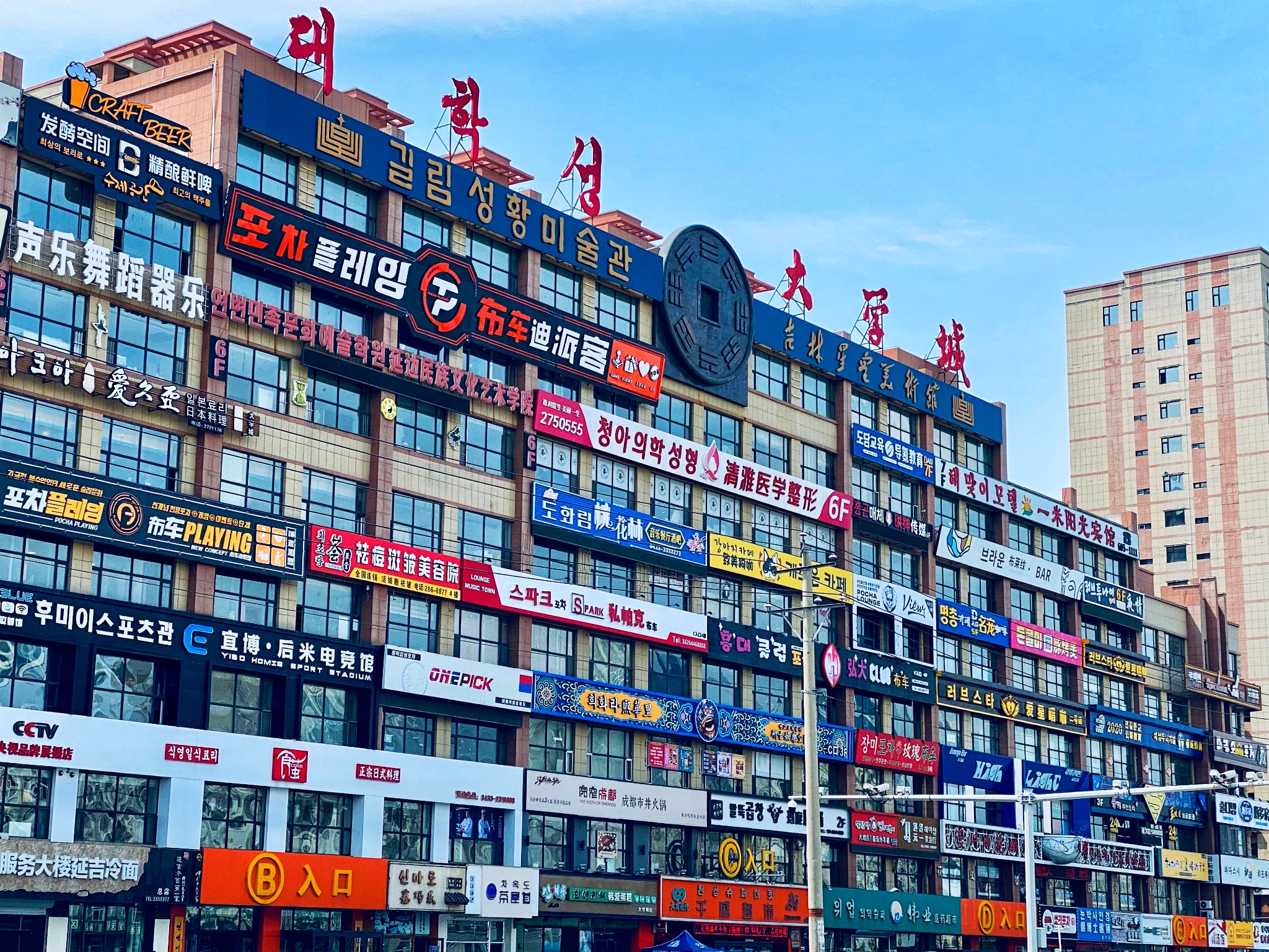 CoUBYGCaJ5uAAZ-mABLIwcD4nNA337.jpg (2048×1536)-花瓣网