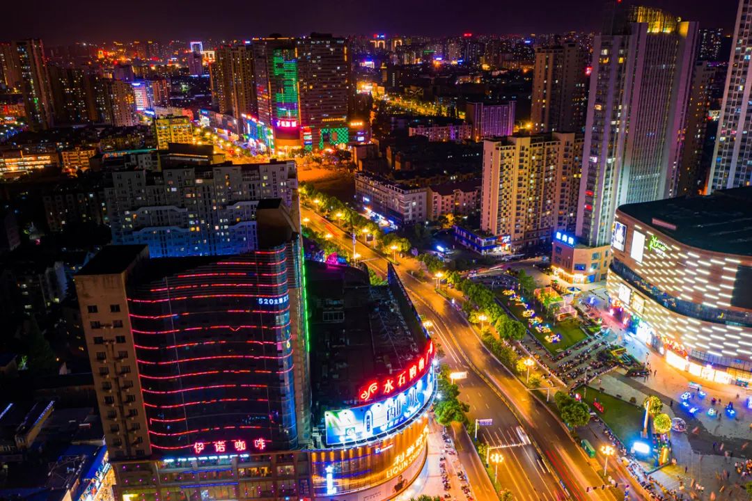 Chuzhou - China | SkyscraperCity Forum