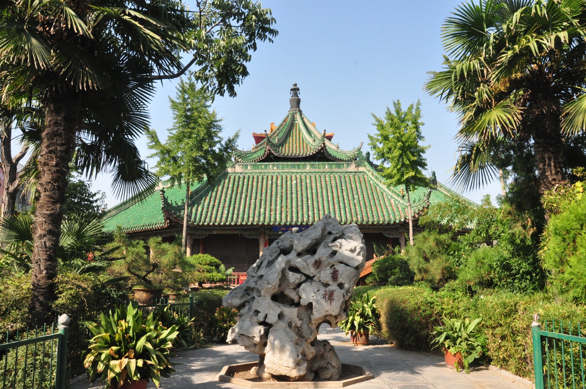 河南开封大相国寺 商字 新浪博客